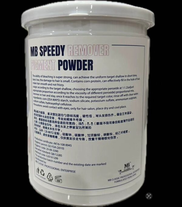MB Speedy Remover Pigment Powder – MESTIBAIK